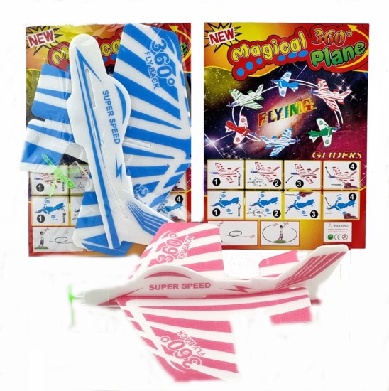 GLIDERS/FLYING TOYS : Hi-point Distributors, Wholesale childrens toys ...